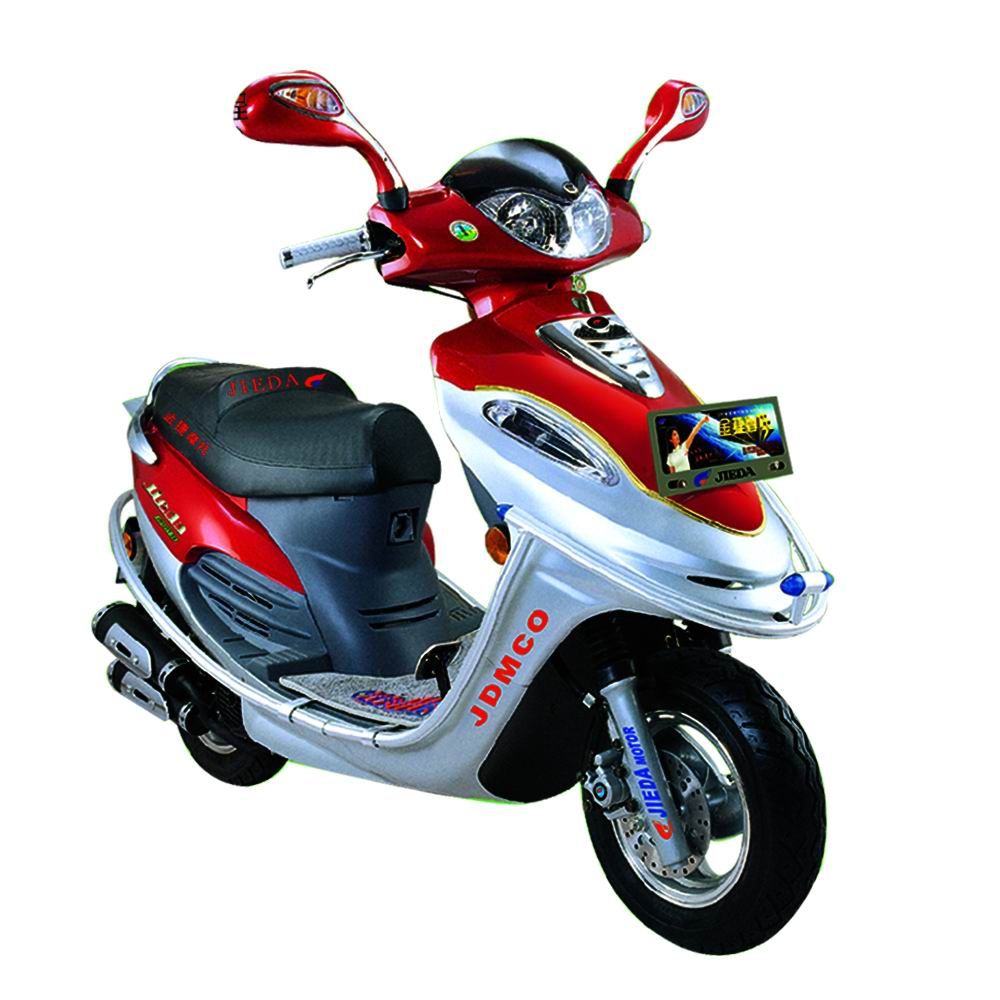 Pretty Gas Scooter (JD125T-2) - Chinamotorscooter.com