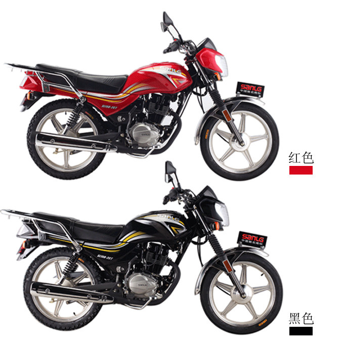 Motorcycle (SL125-2A) - Chinamotorscooter.com