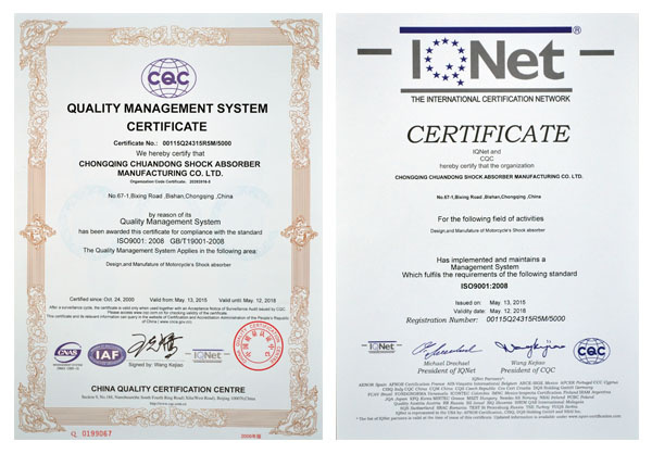 🛴Motorcycle Rear Shock Absorber CD222D - Chinamotorscooter.com